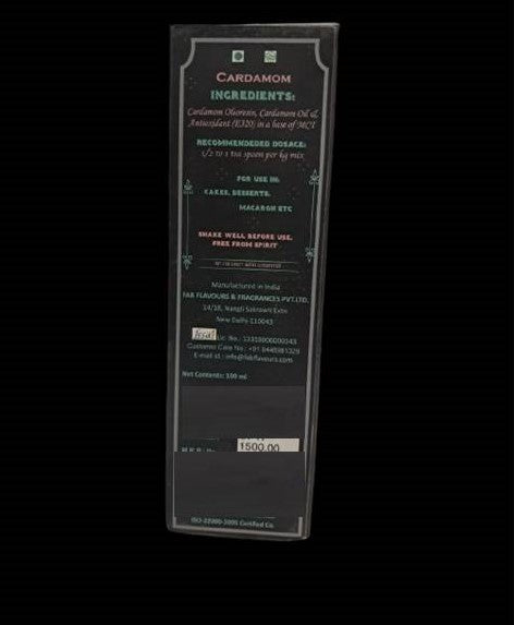 Natural Cardamom Extract – Baking Cart